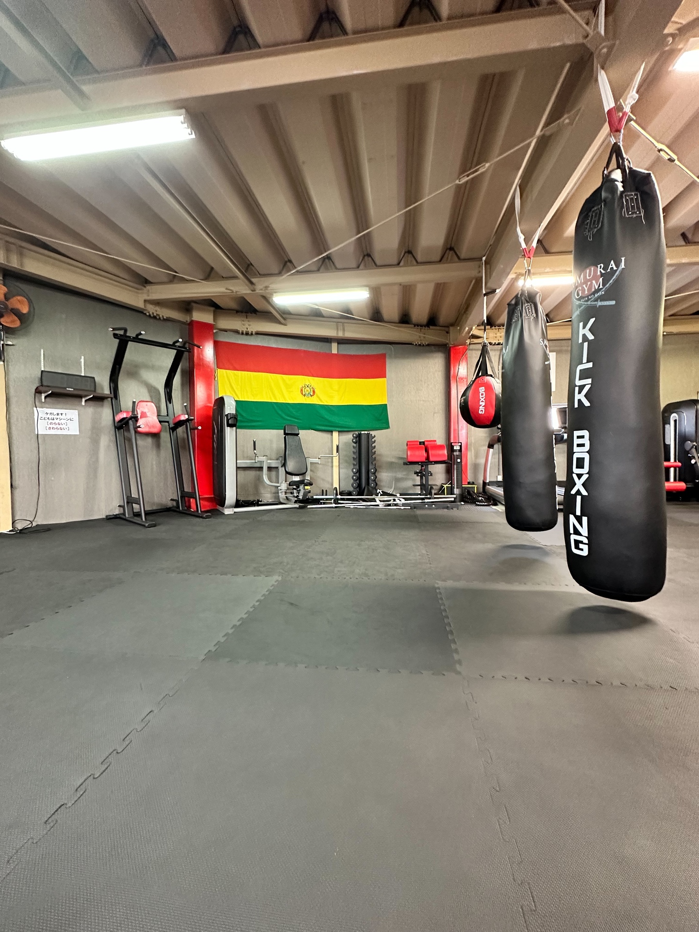 SAMURAIGYM可児 - 可児駅徒歩13分｜可児市のフィットネス・キックボクシング＆トレーニングジム